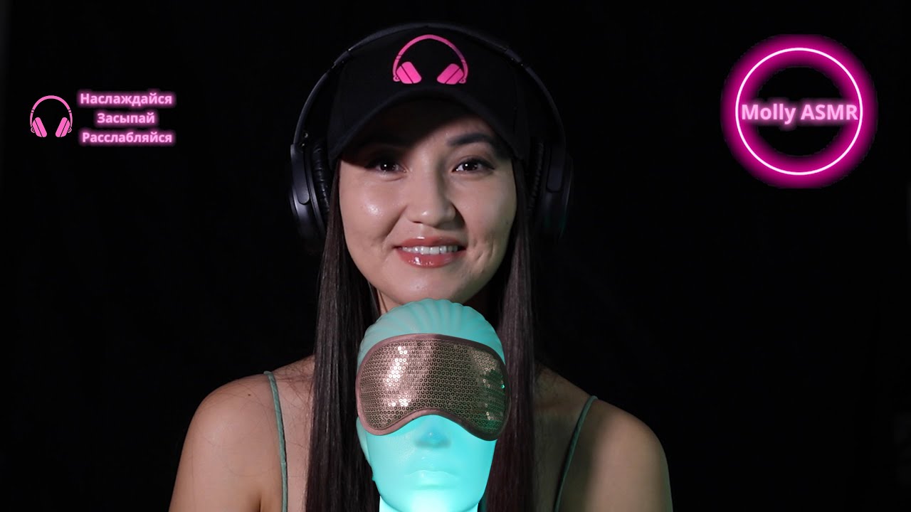 ACMP | 100% уснешь 😴 | ASMR for sleep - YouTube