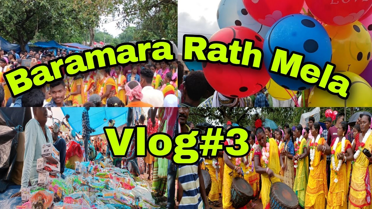 Baramara Rath Mela 😍 Rath Pata - YouTube