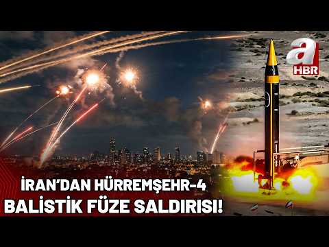 Demir Kubbe Kevgire Döndü... İran'dan İsrail'e HÜRREMŞEHR 4 Balistik Füze Saldırısı! | A Haber