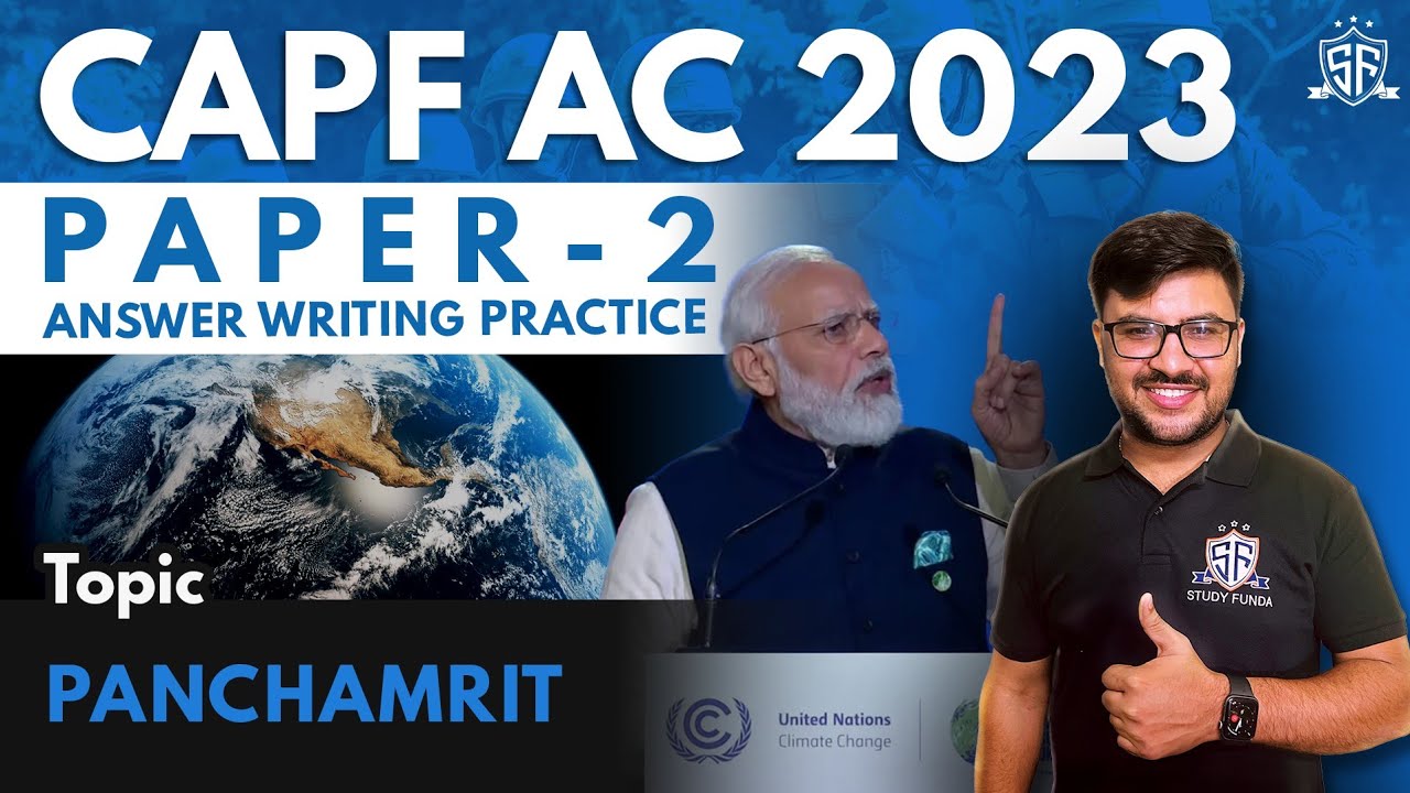 PANCHAMRIT | UPSC CAPF AC 2023 PAPER 2 Answer writing practice # ...