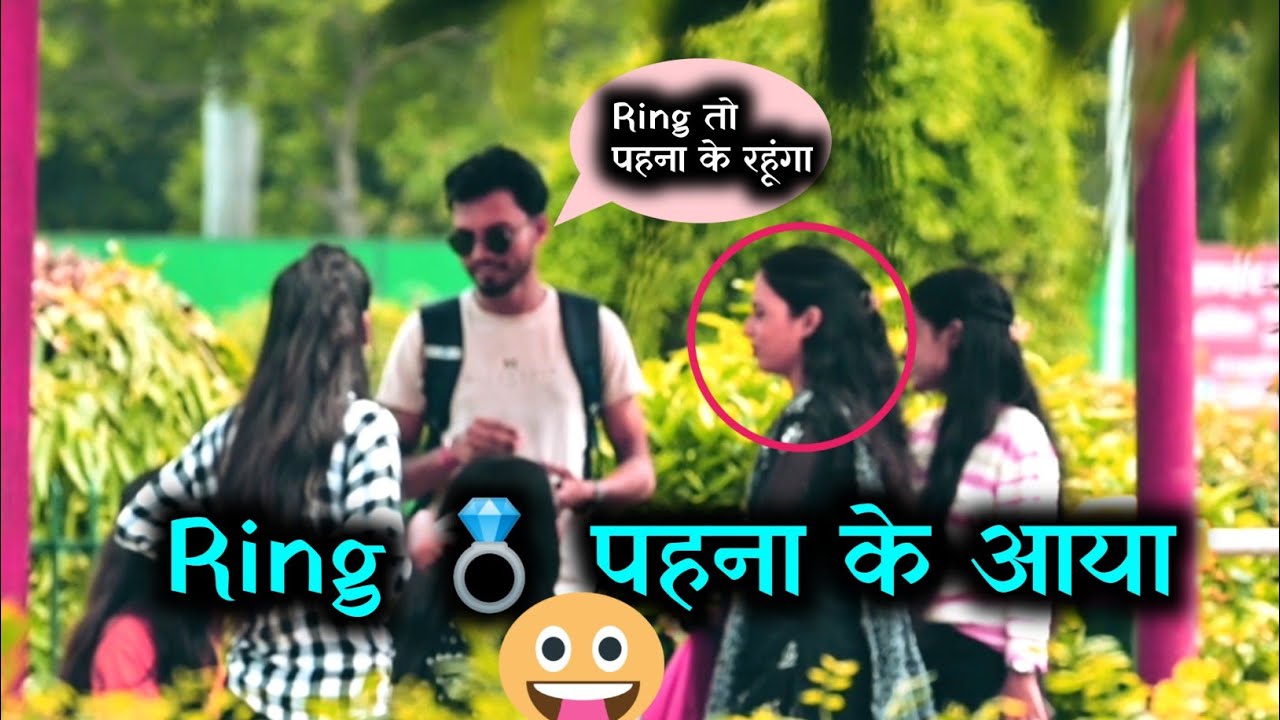 Ring Prank Video Part 4 || prank on cute girl 😍|| Avara prayagi prank 2 ...