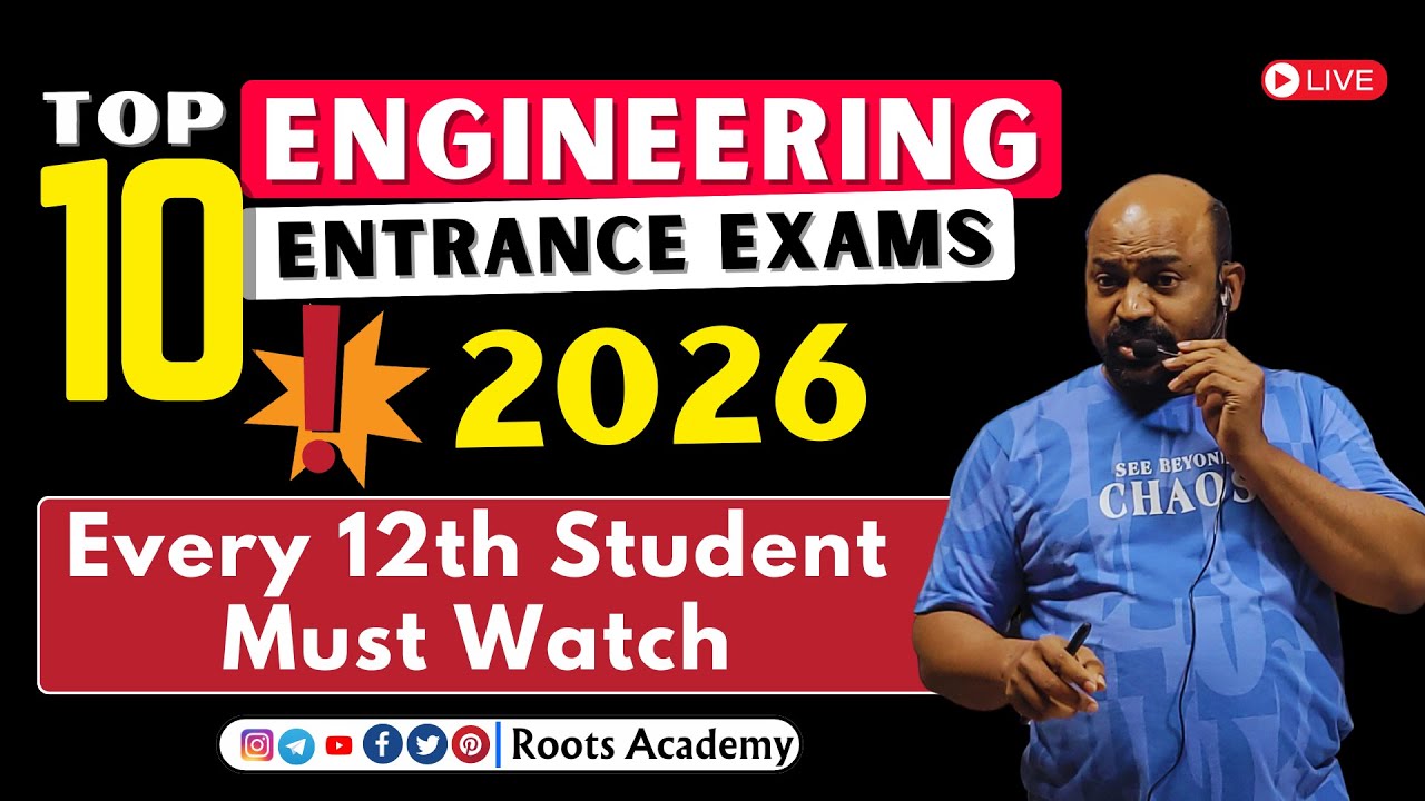 [ Top 10 Entrance Exams ] Engineering Exams for 2026 | 12th Merit Based ...