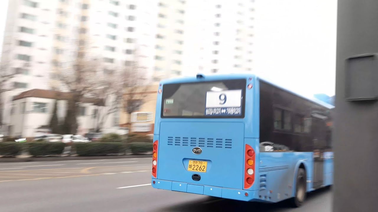 인천 최초 9번 BYD eBUS-12 중국산 전기버스 이마트 동인천점 인근 통과 - YouTube