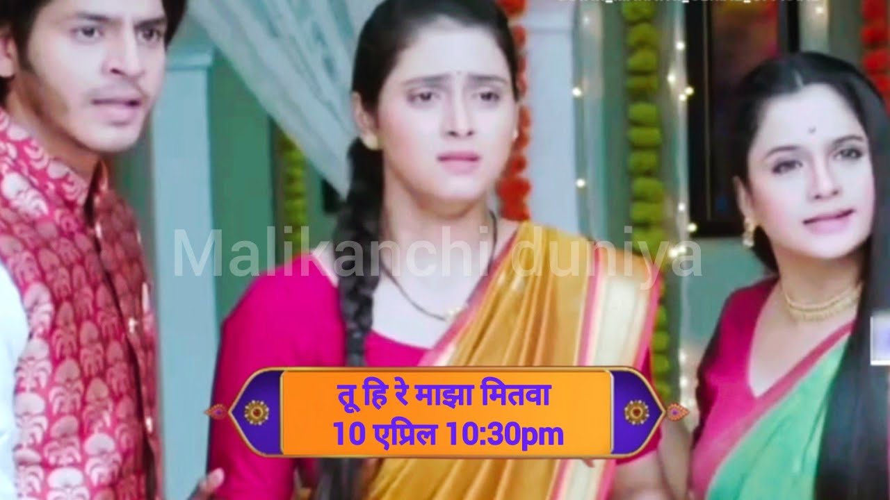 वल्लरीला सणसणीत उत्तर देतांना पाहून आजीने ईश्वरी अर्णवची काढली द्रिष्ट ...