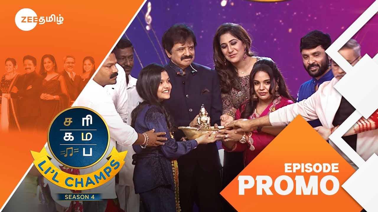 Saregamapa Lil Champs Season 4 | Ticket to Finale | Sat & Sun 7 PM ...