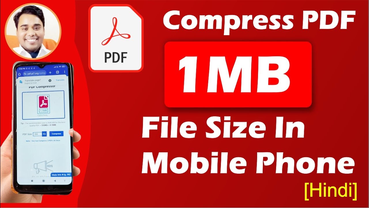 1 Mb size pdf file in phone | 1Mb size pdf file in mobile | Compuress ...