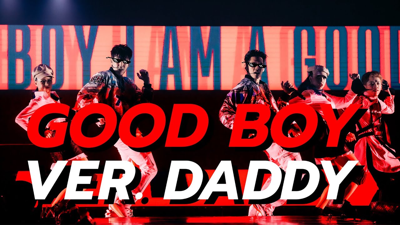 GOOD BOY Ver.DADDY | D2B INFINITY FUN+ 2020 - YouTube