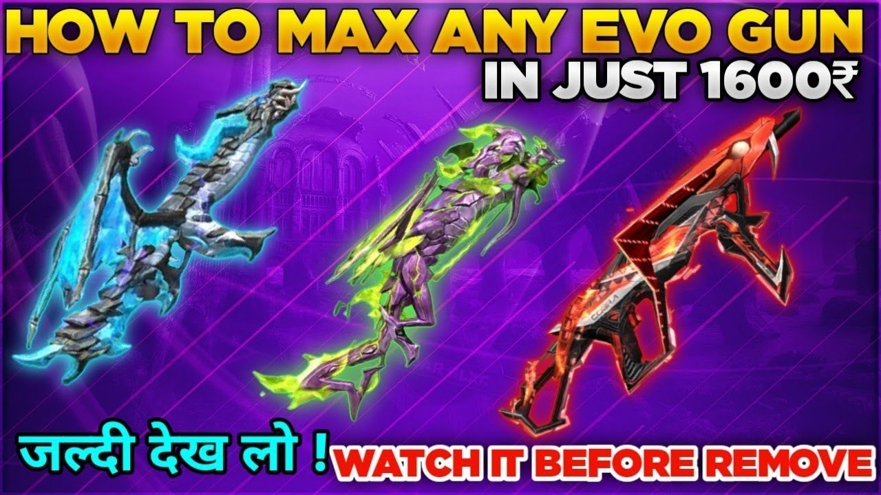 All Evo Gun Max Trick | Evo Gun Max Trick | Cobra MP40 Max Trick |How ...
