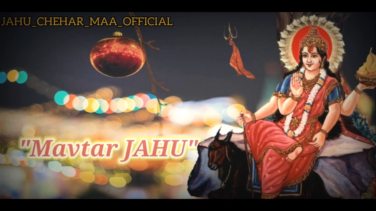 JAHU MAA NEW STATUS l NITIN KOLVADA l JAHU MAA NEW WHATSAPP STATUS l ...