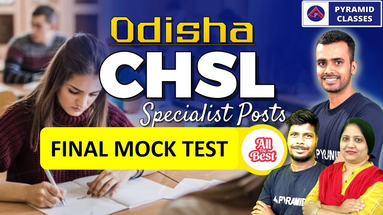 odisha chsl mock final mock test | Odisha chsl exam 2024 | chsl ...