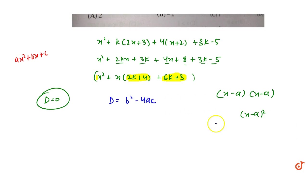 x 2 k 2x 3 4 x 2 3k 5 Is A Perfect Square If K Equals YouTube x-2-k-2x-3-4-x-2-3k-5-is-a-perfect-square-if-k-equals-youtube