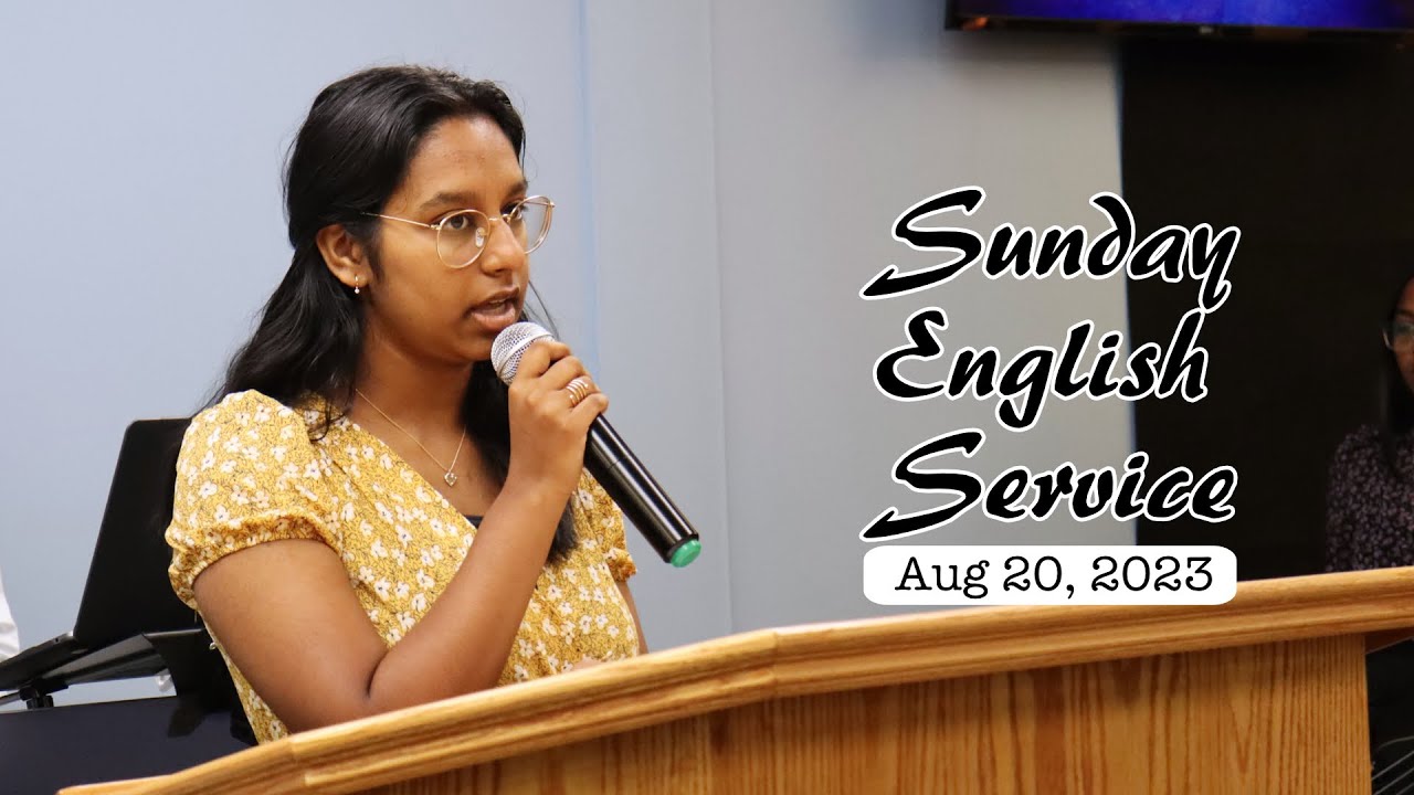 English Service | Aug 20, 2023 - YouTube