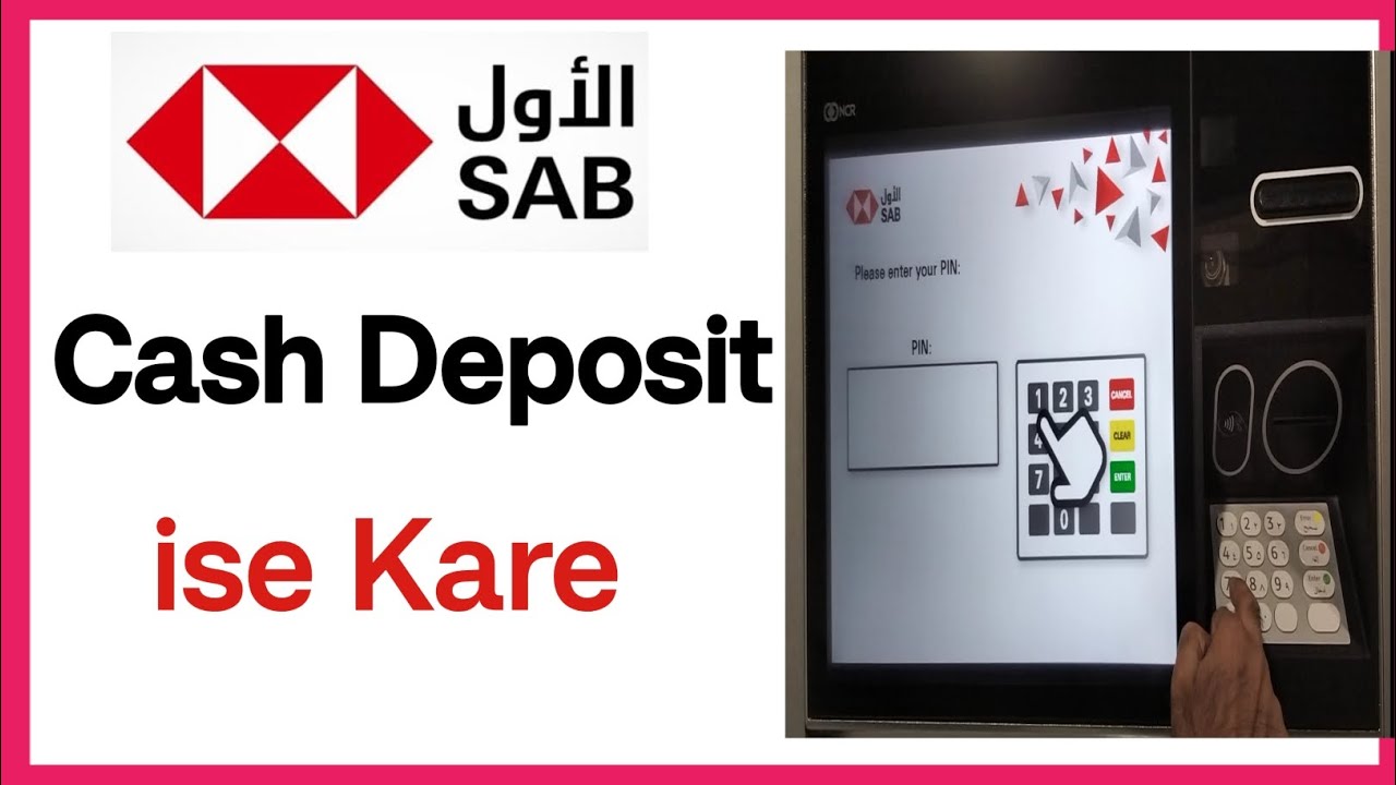 SAB BANK Money 💰 Deposit / SAB BANK Me Paise Kaise Deposit Kare - YouTube