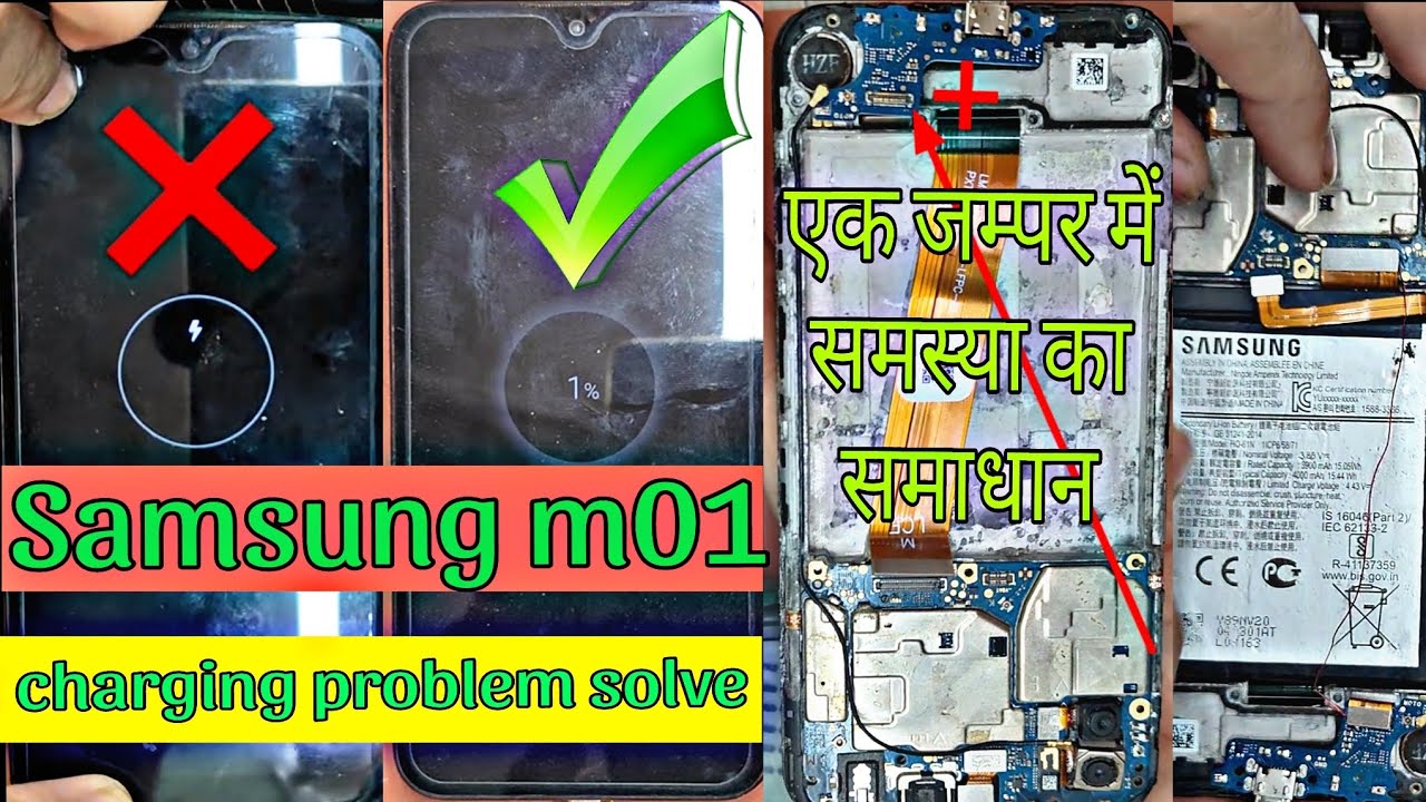 (solve) Samsung m01 charging problem solve 1 jumper me Samsung all ...