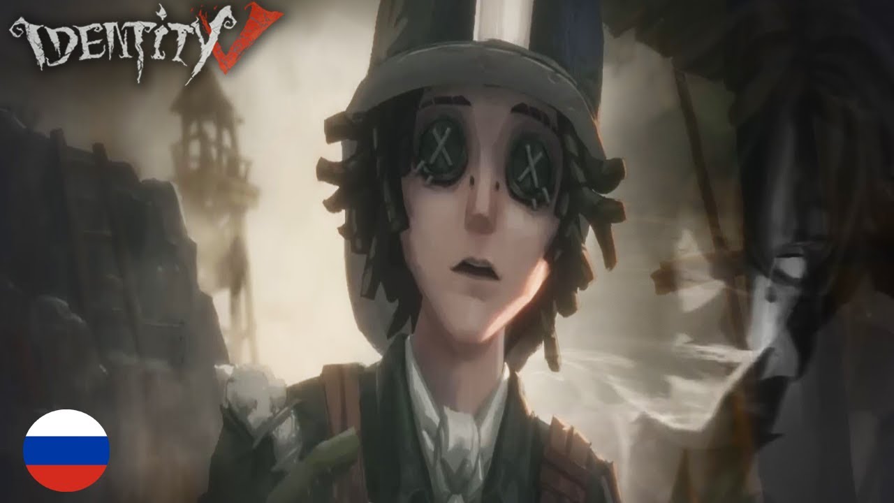 Identity V | "Fool's Gold" Background Story | Prospector | RUS SUB ...