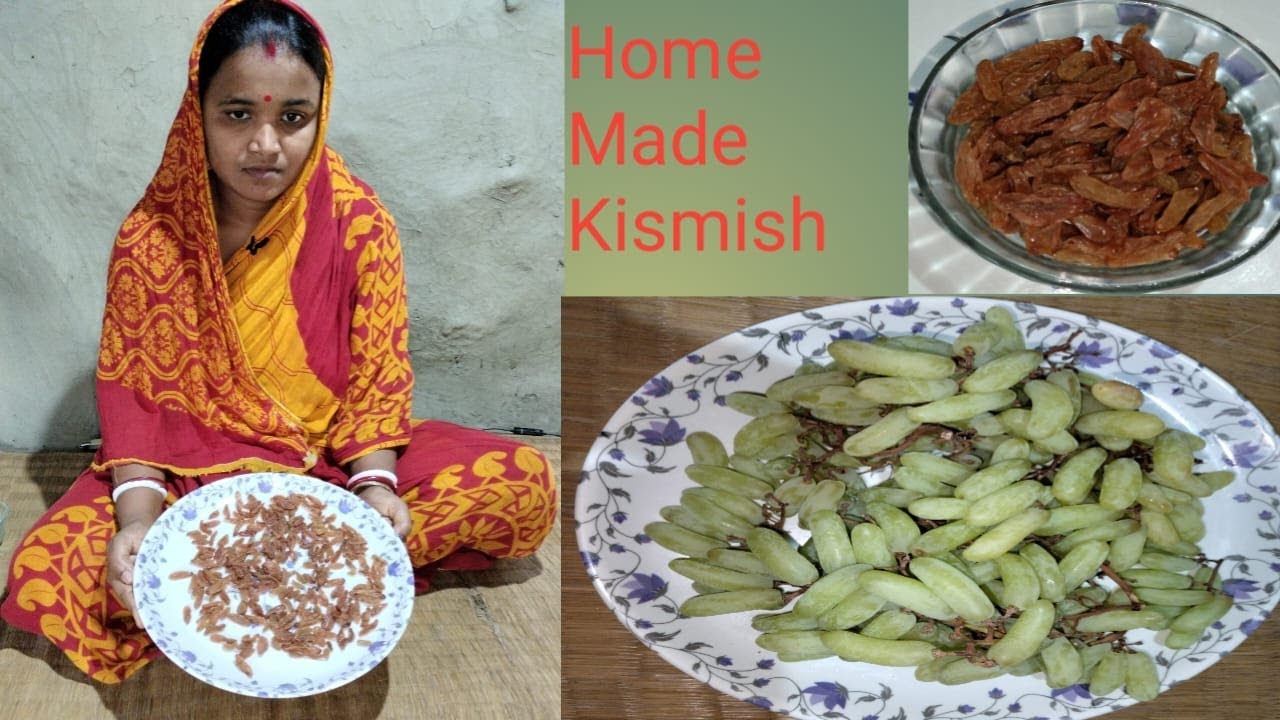 কিসমিস বানালাম বাড়িতেই,পুরো দোকানের মতো//Home Made Kismish recipe//how ...