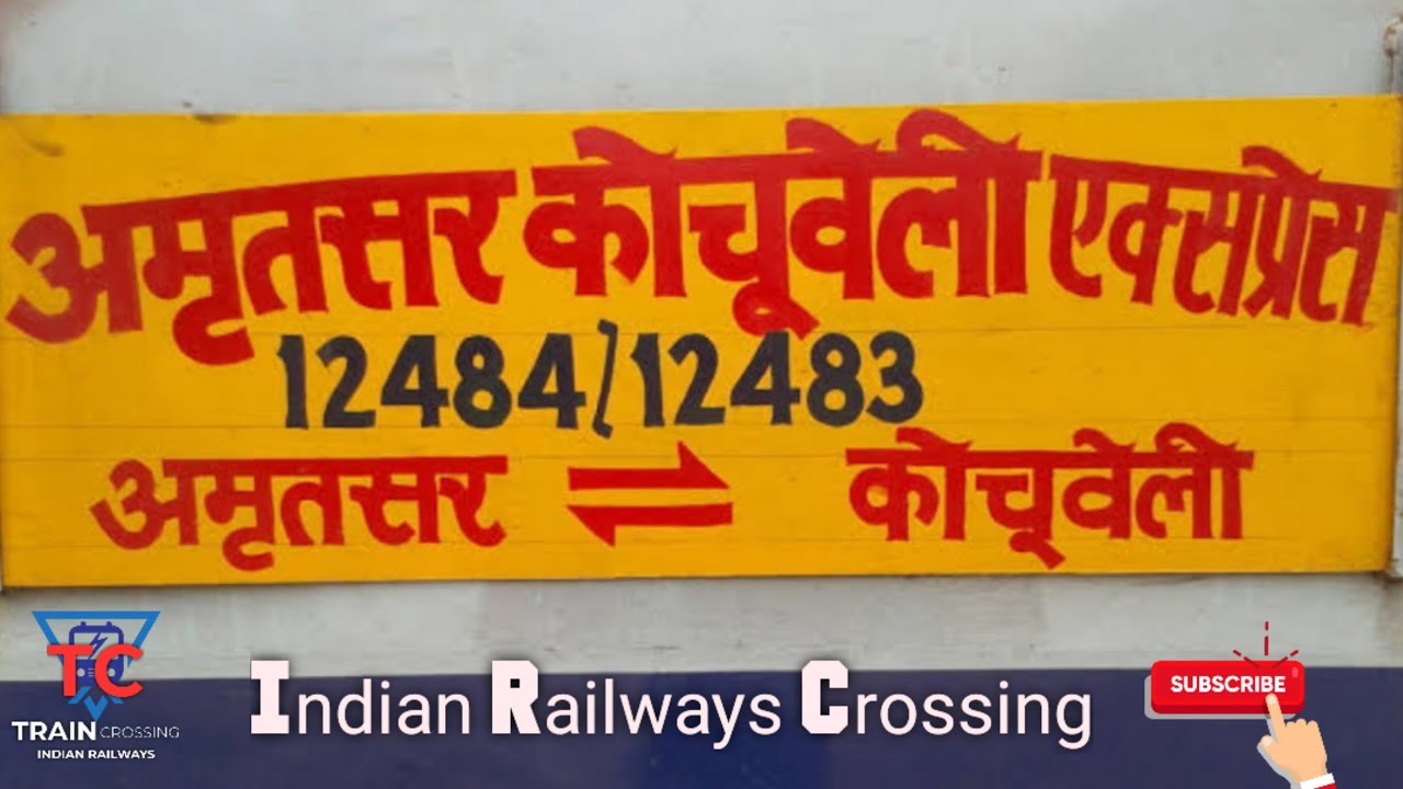 Train No. 12484 | अमृतसर जंक्शन से कोचुवेली | Weekly Supar Fast Express ...