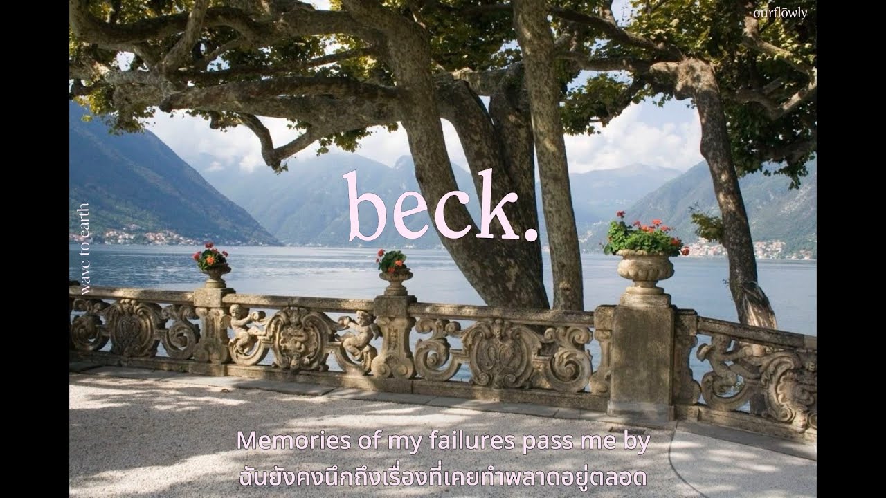 [THAISUB] beck. - wave to earth แปลไทย/ซับไทย - YouTube