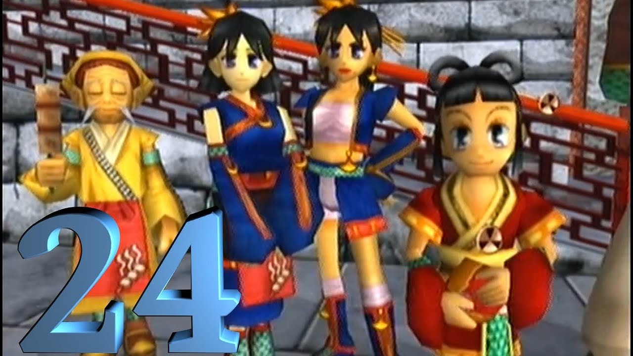 Let's Play Skies of Arcadia 24: Yafutoma, Blue Rogues vs The Tenkou ...