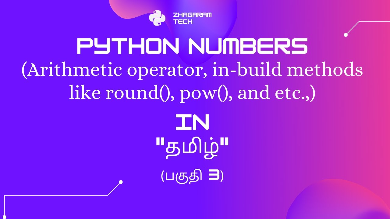 Python Tutorials Python For Beginners Python Data Types Number Part 8165
