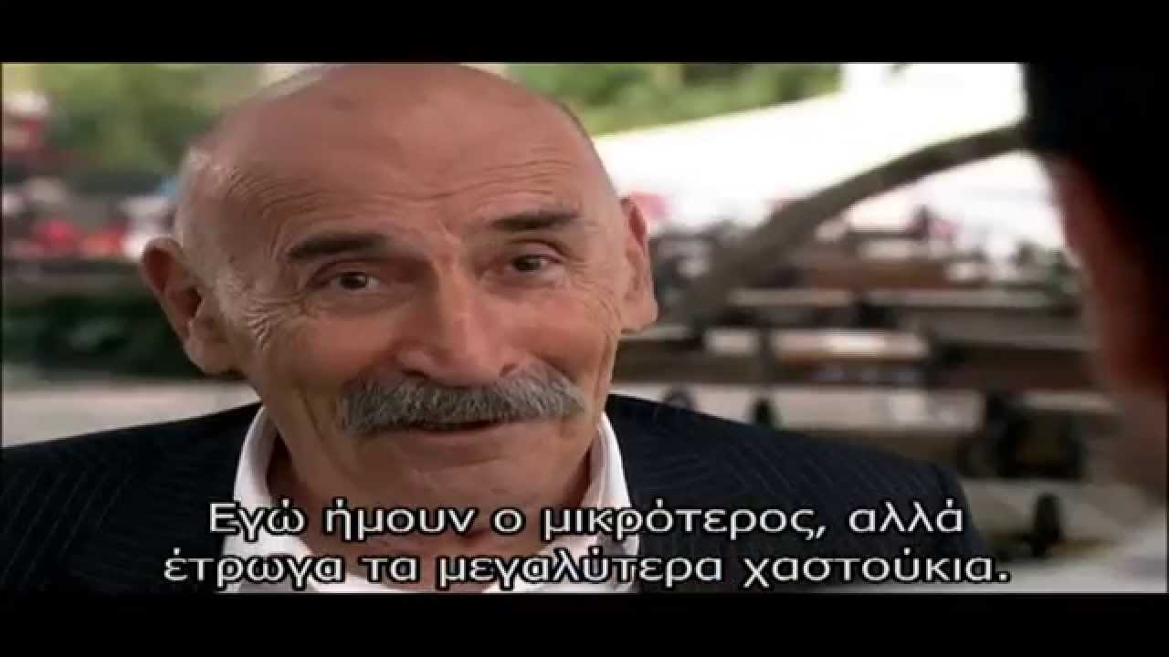 EZEL / ΕΖΕΛ Ραμιζ Καραεσκι..ο τελευταιος μαγκας.. - YouTube
