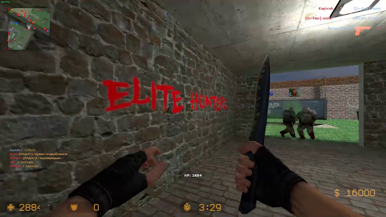 Counter-Strike: Source [Zombie Mod|Online] - #1 Отдых в КСС - YouTube