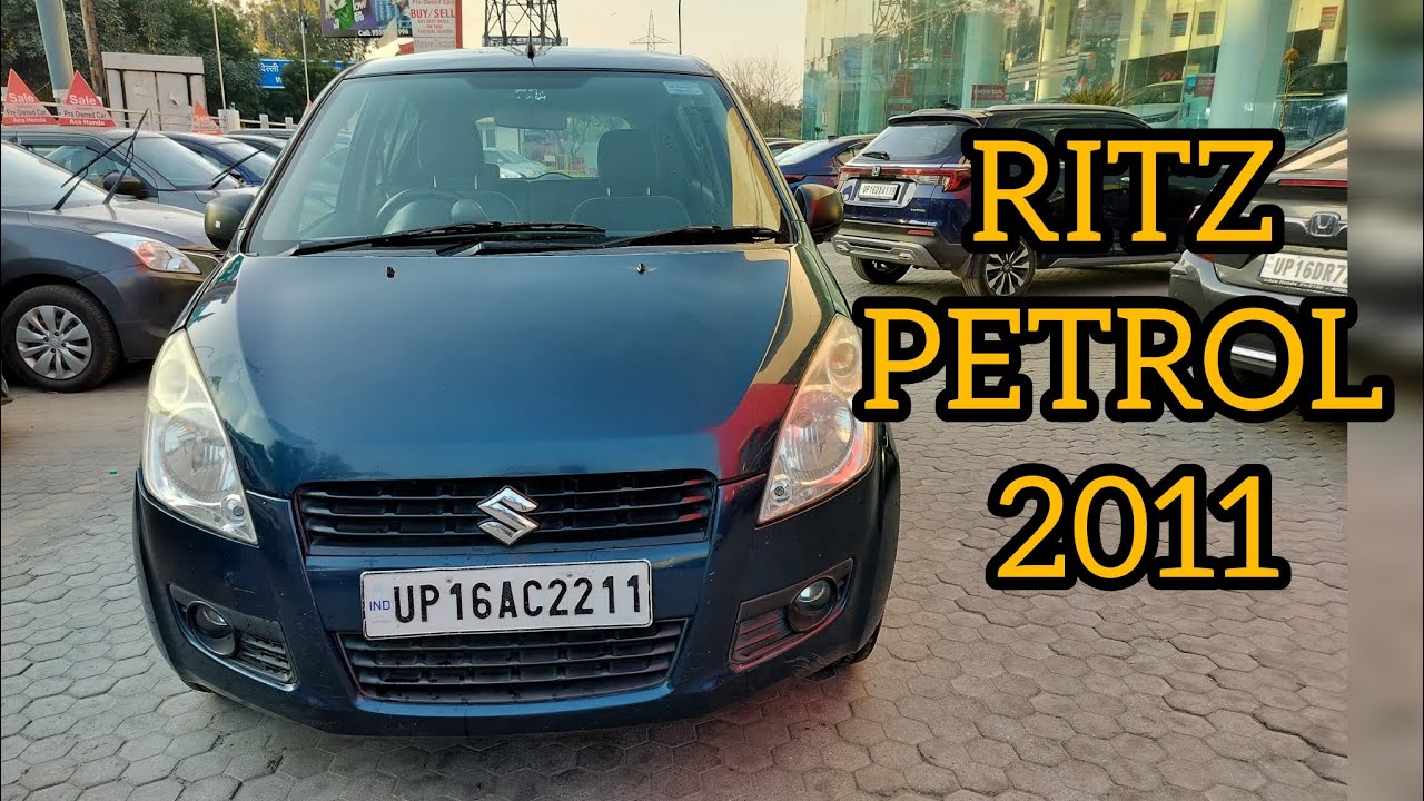 RITZ PETROL 2011 SELL AND PURCHASE FROM ACE HONDA - YouTube