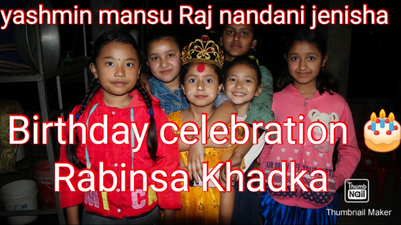 Birthday celebration 🎂 Rabinsa Khadka with friends yashmin mansu Raj ...