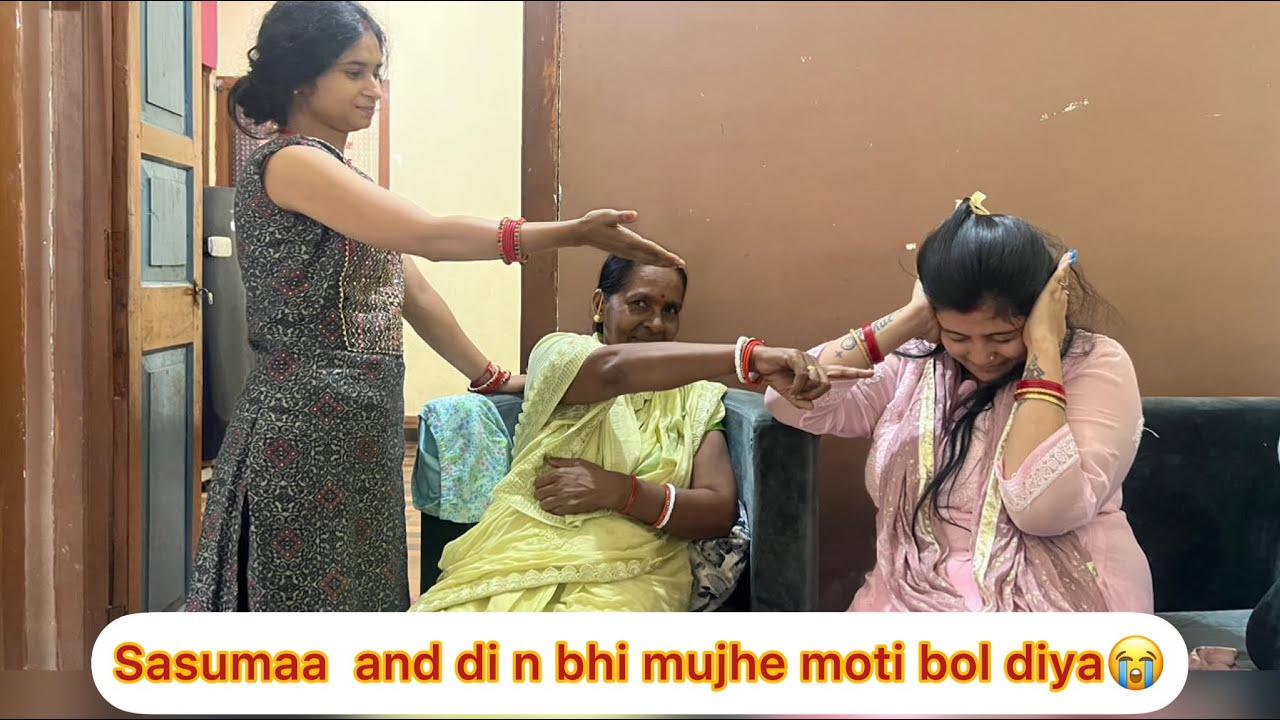 Sasumaa aur nand n bhi mujhe moti bol diya😭|| Aplog aisa comment mat ...