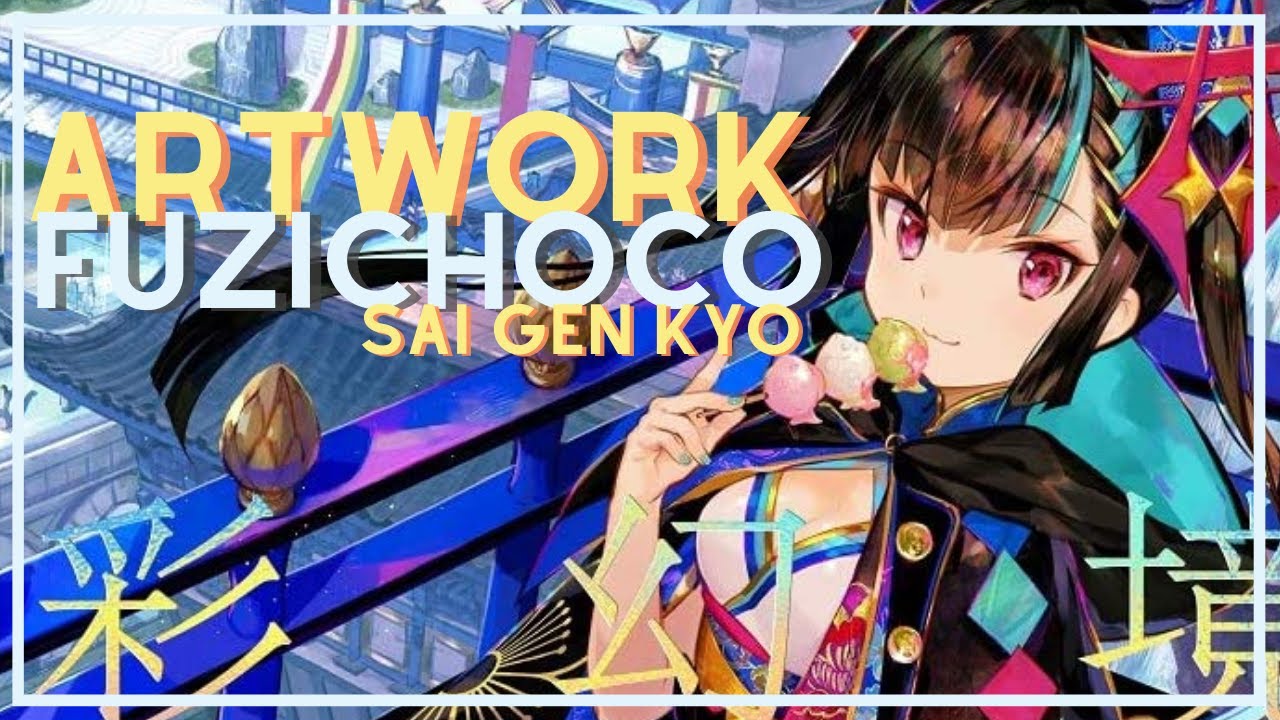 FUZICHOCO Artworks: Sai Gen Kyo / 藤ちょこ画集 彩幻境 192 PÁGINAS con ...