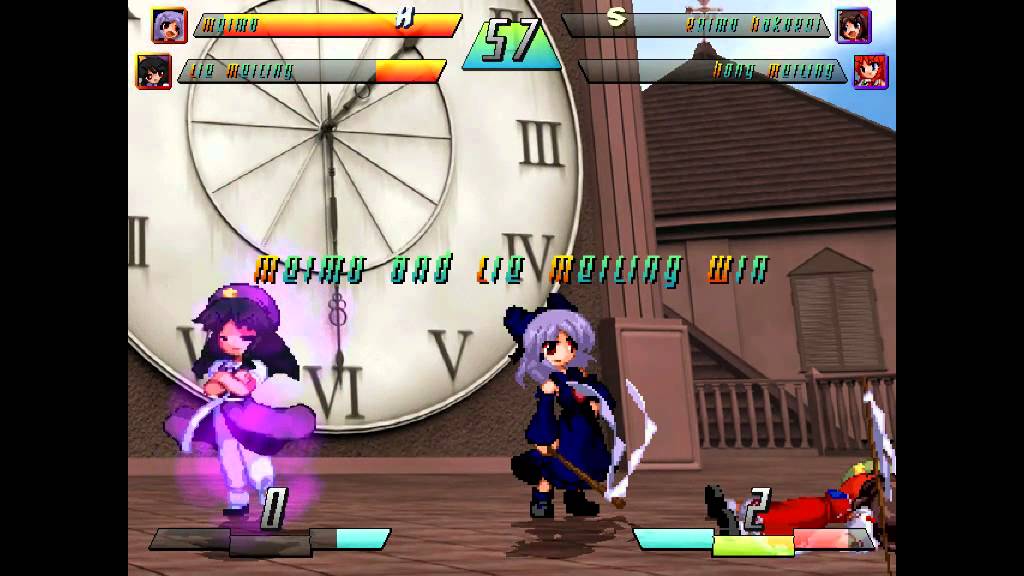 MUGEN: Meimu and Lie Meiling vs. Reimu and Hong Meiling - YouTube