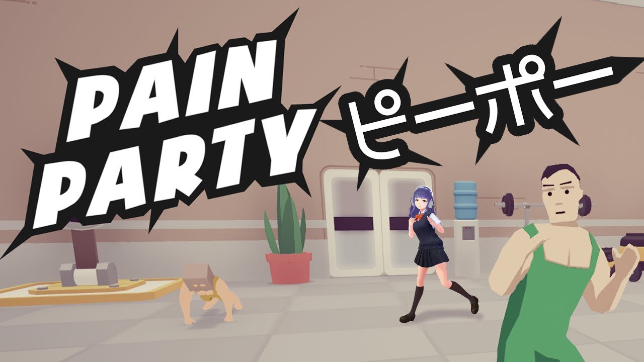 Pain Party ピーポー - YouTube