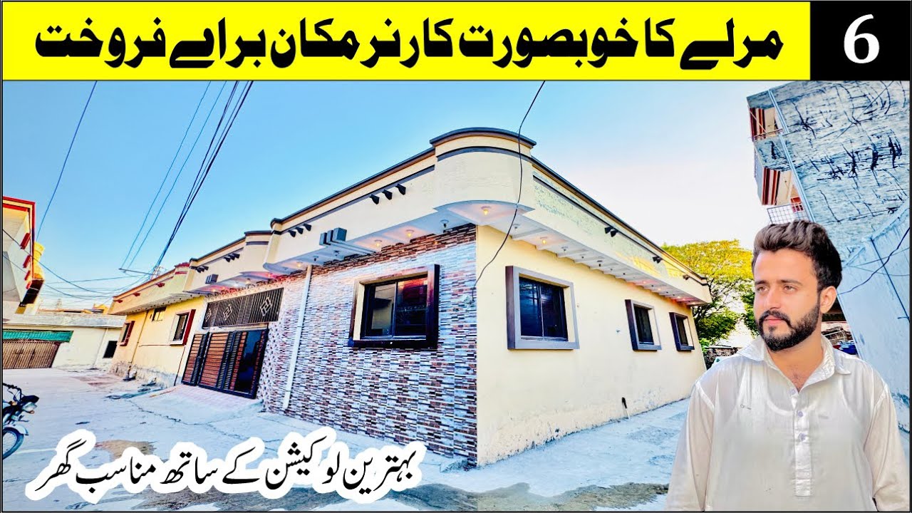 6 Marla Corner House Design In Pakistan || 6 Marla Corner House At Good ...