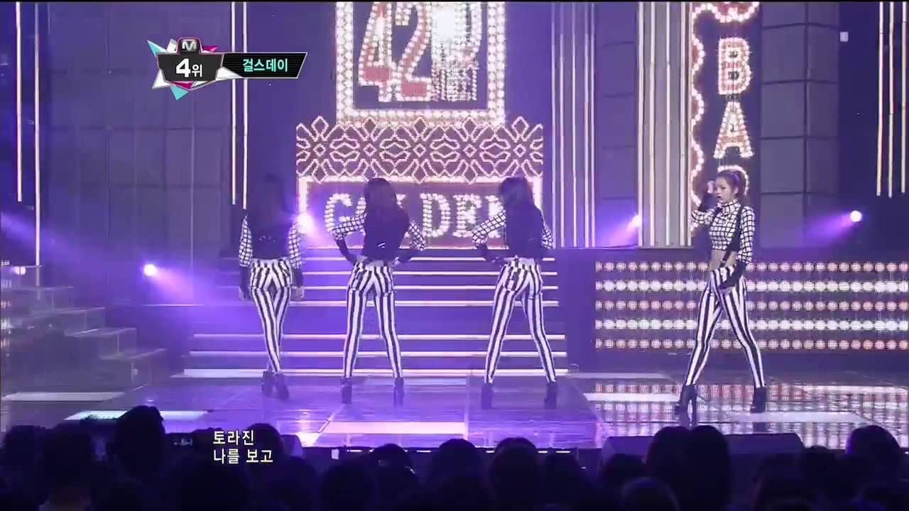 [2013/04/04] Girl's Day - Expectation - YouTube