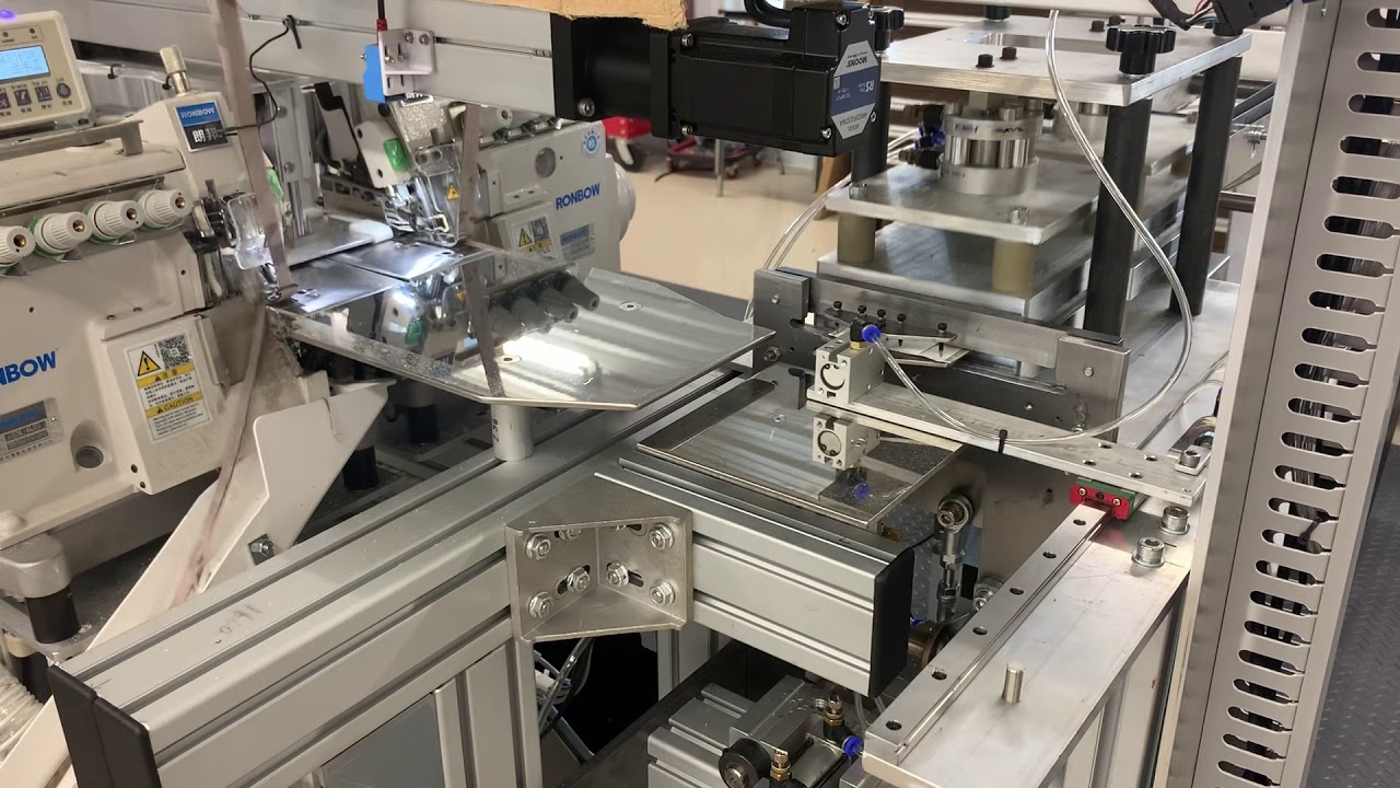 Automated Face Mask Machine - YouTube