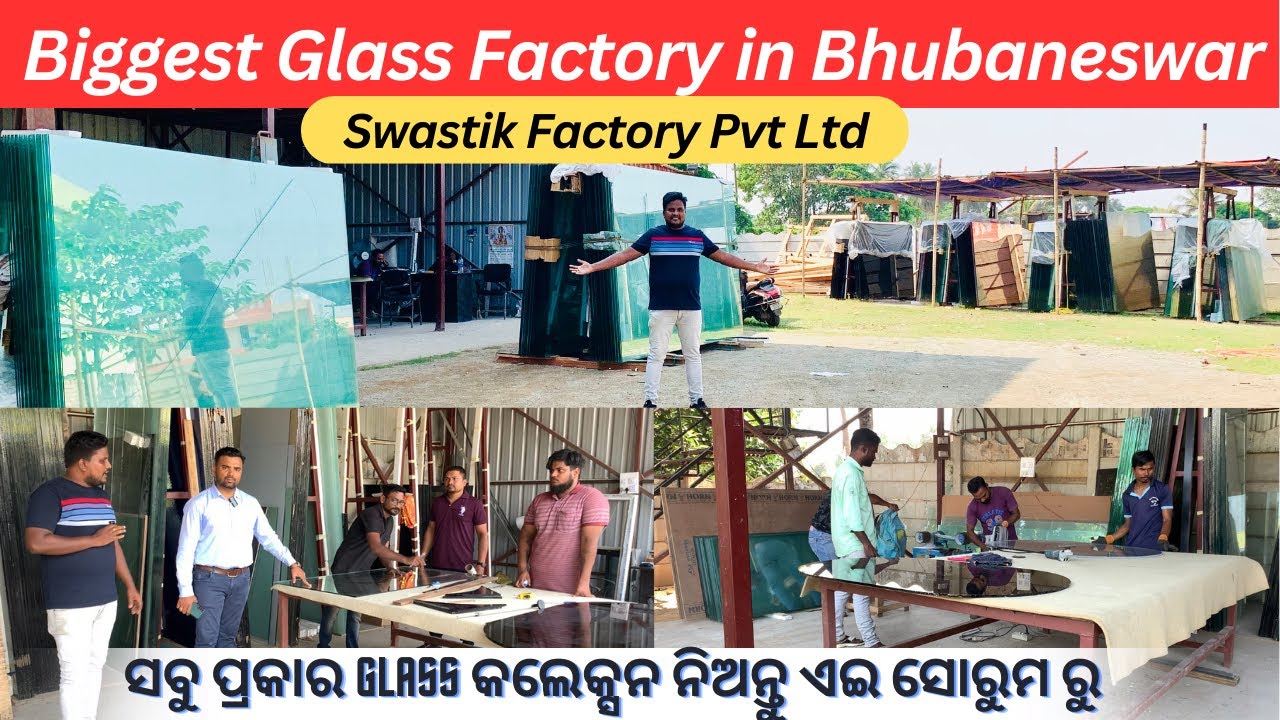 Best Glass Factory in Bhubaneswar | Rose Gold Mirror, Toughened, Fluted ...