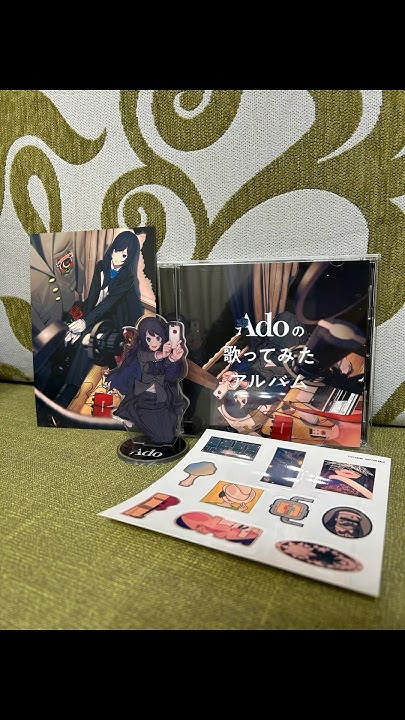 Ado翻唱專輯初回限定盤 專輯分享開箱 #ado #歌ってみた #專輯開箱#hua - YouTube