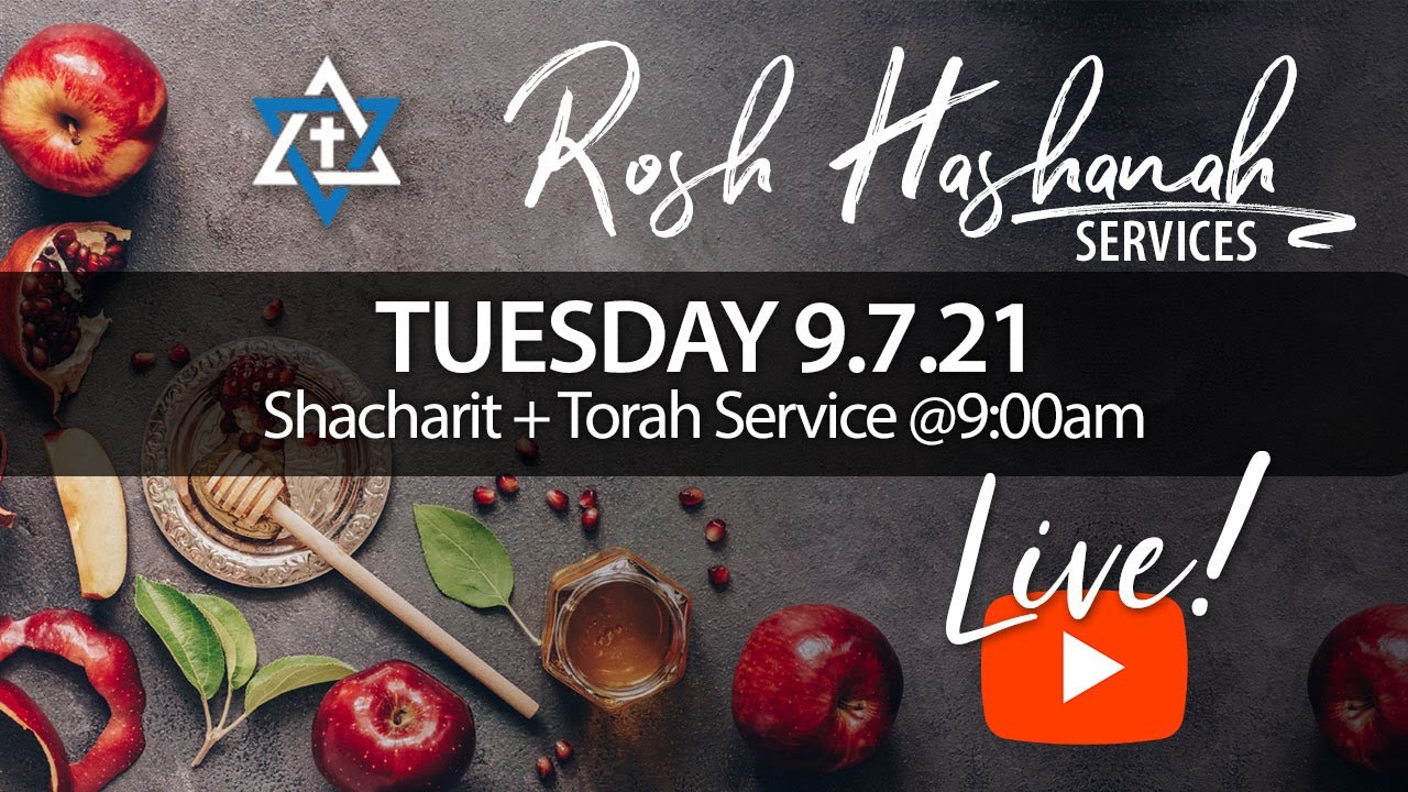 Live! Rosh HaShanah Morning Service 9/7 – 9AM | Festival of Trumpets ...