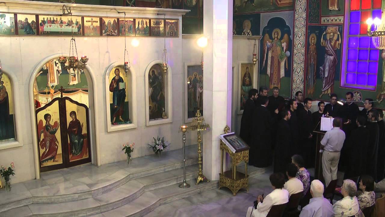 Κοινωνικόν "Αινείτε" ήχος πλ α΄, μέλος Ιωάννου Κουκουζέλη - YouTube