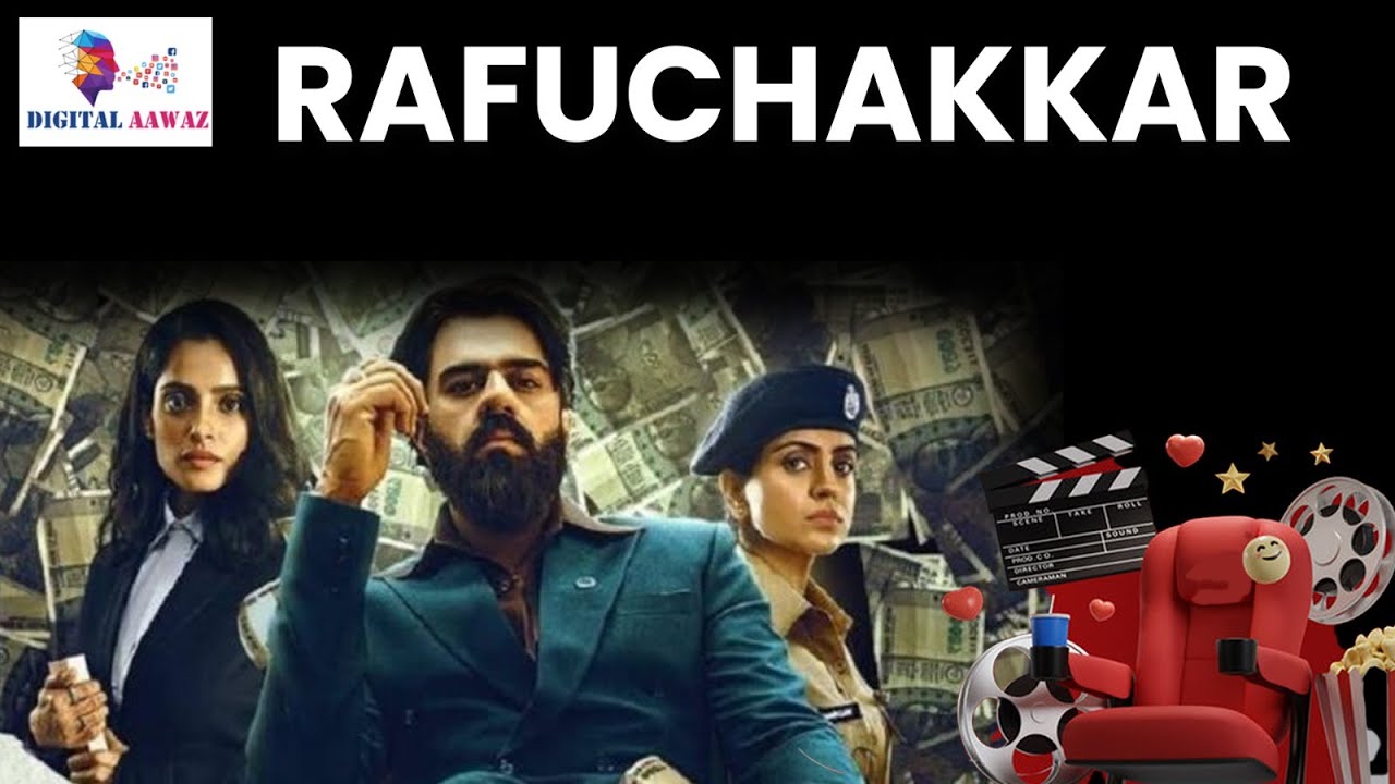 Ep-19 || Rafuchakkar || रफूचक्कर || Filmy Gurukul || Digital Aawaz ...