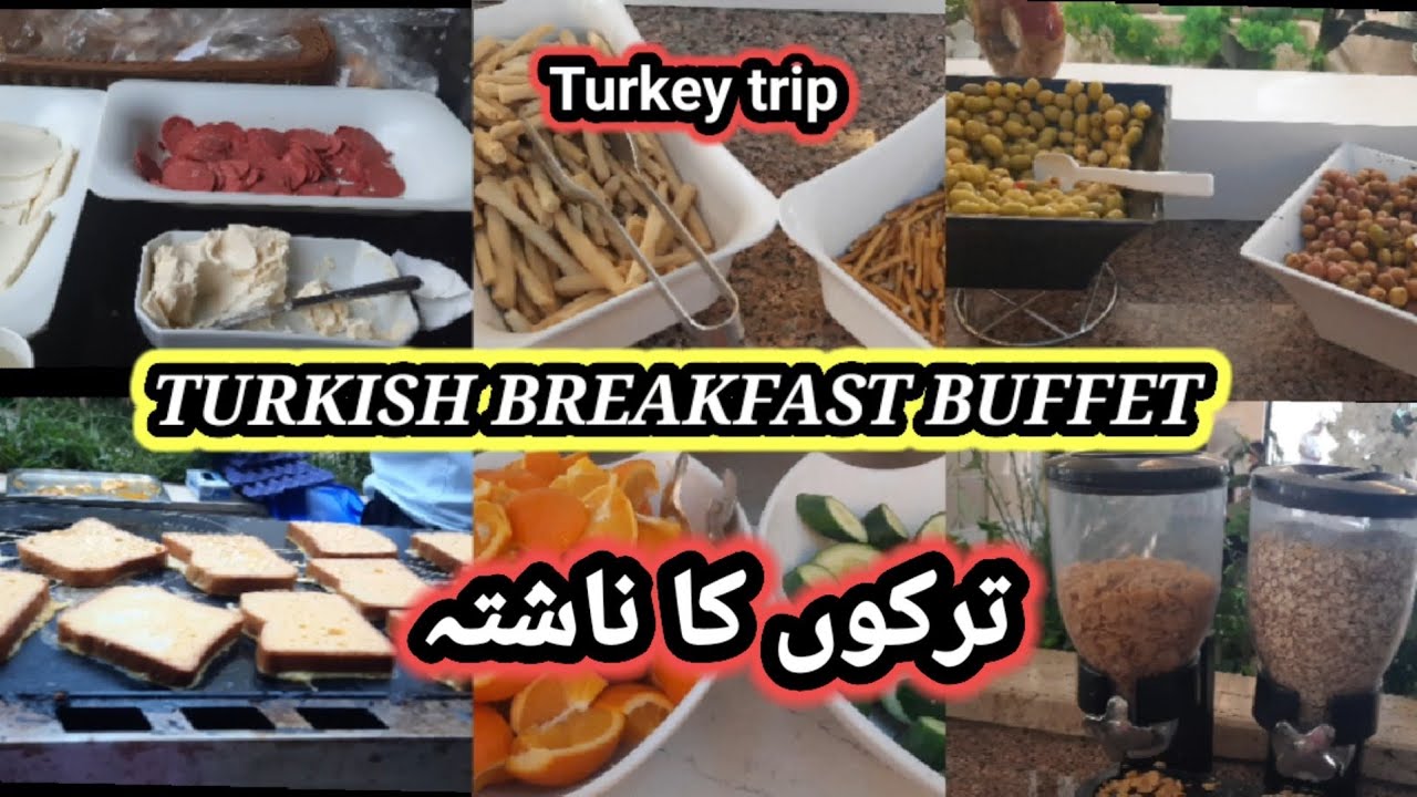 TRAVEL VLOG,TURKISH BREAKFAST BUFFET IN ANTALYA (Turkey)@AZBASAJIDVLOG ...