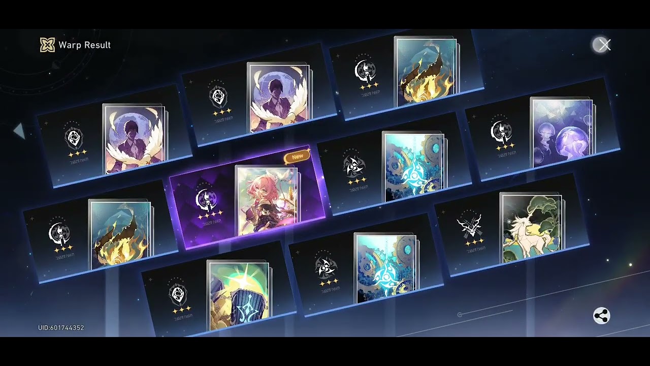[Honkai Star Rail Video] Pulling Tribble and Her Signature LC while Ver ...