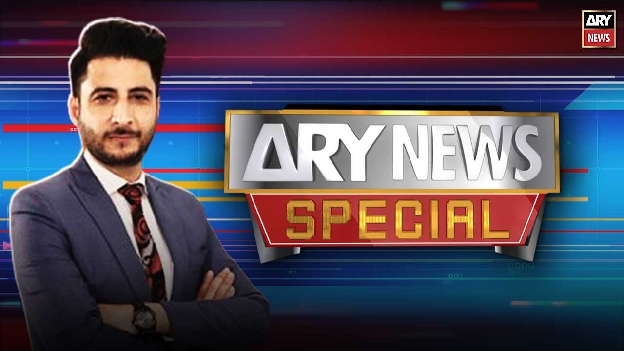 ARY News Special | Ahaq Satti | ARY News | 7th May 2023 - YouTube