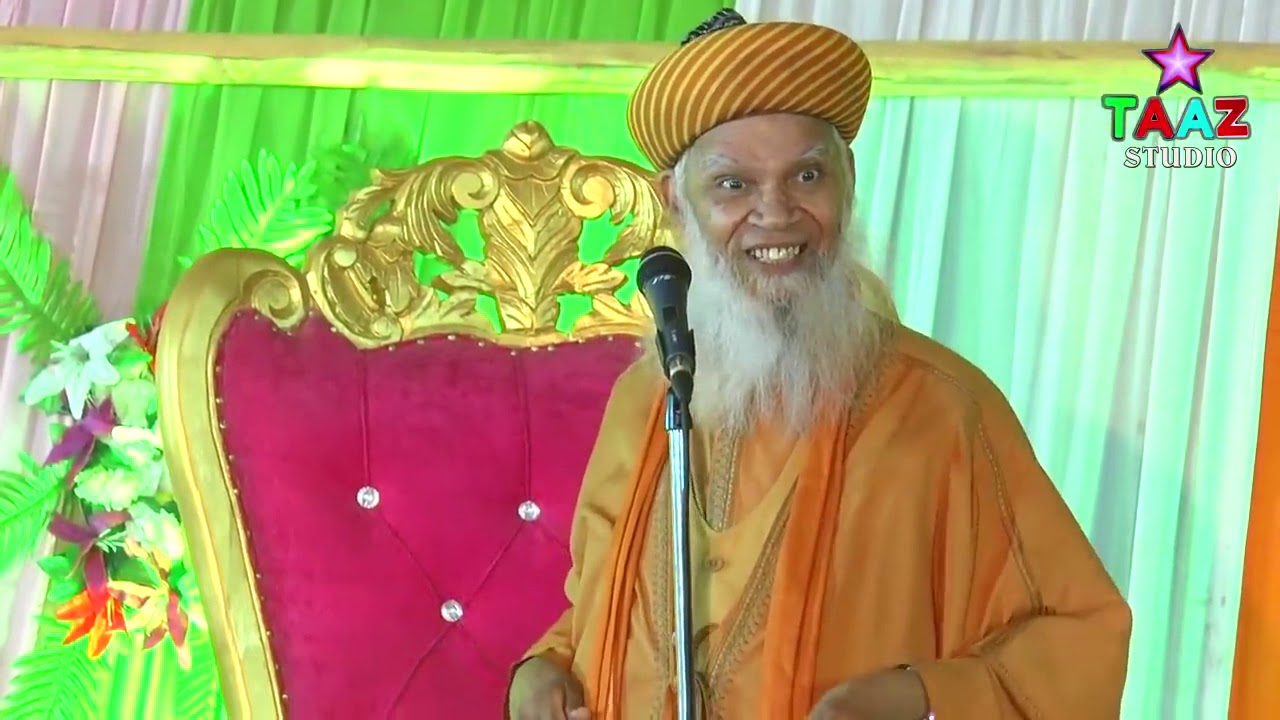 Hashmi Miyan kachocha shreef / huzur Gagi e millat - YouTube