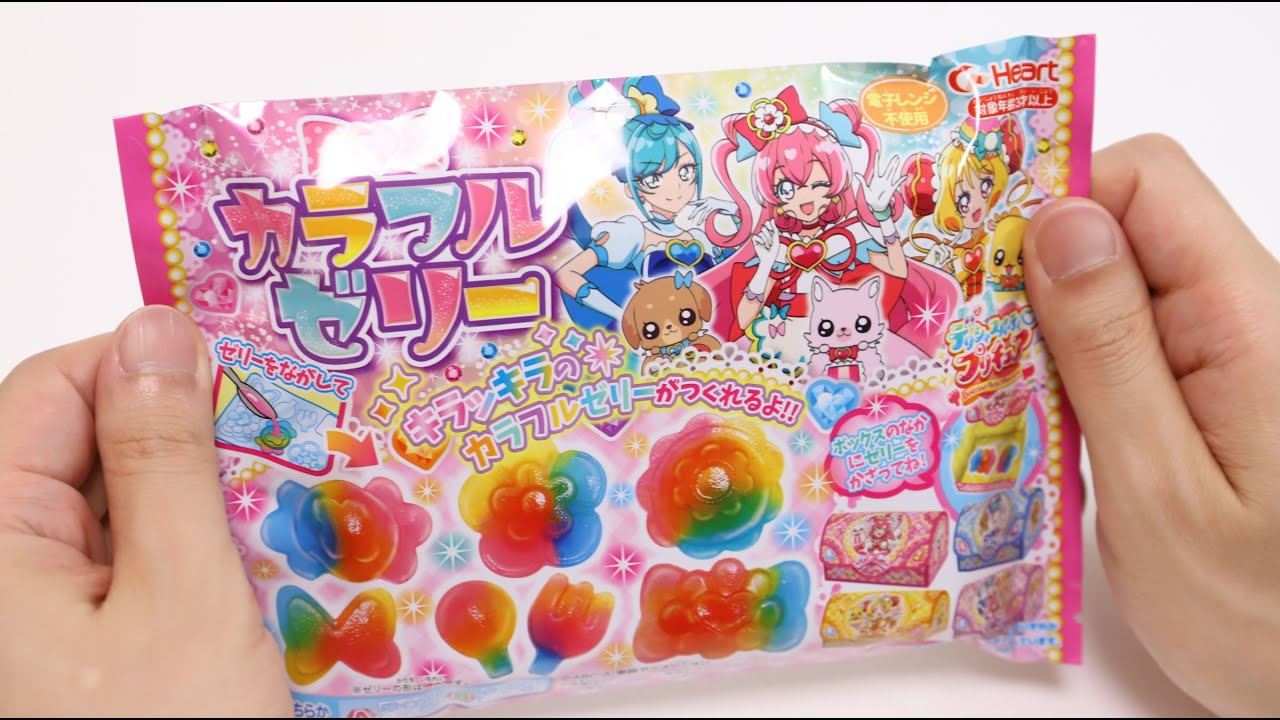 Delicious Party Precure Colorful Jelly DIY Candy Japan Souvenir - YouTube