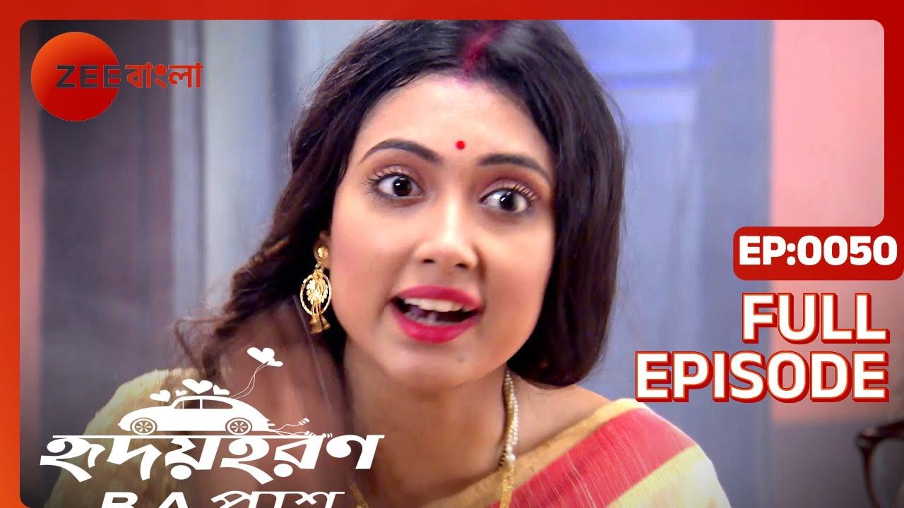 Hridoyharan B A Pass - Full Episode - 50 - Joey Debroy, Roshni Tonni ...