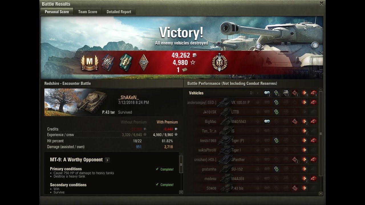 [WOT] P43 ter [ace tanker] M - YouTube