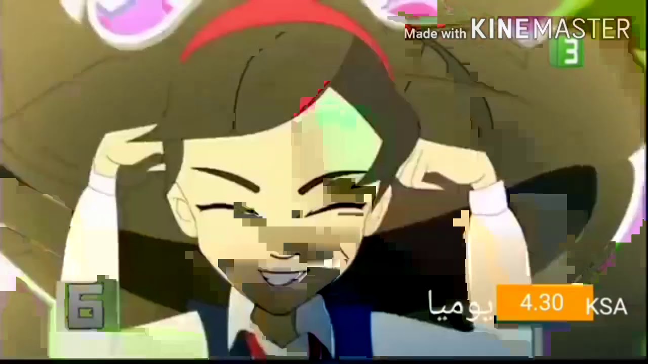 MBC 6 | Cartoon Danyah Promo - YouTube