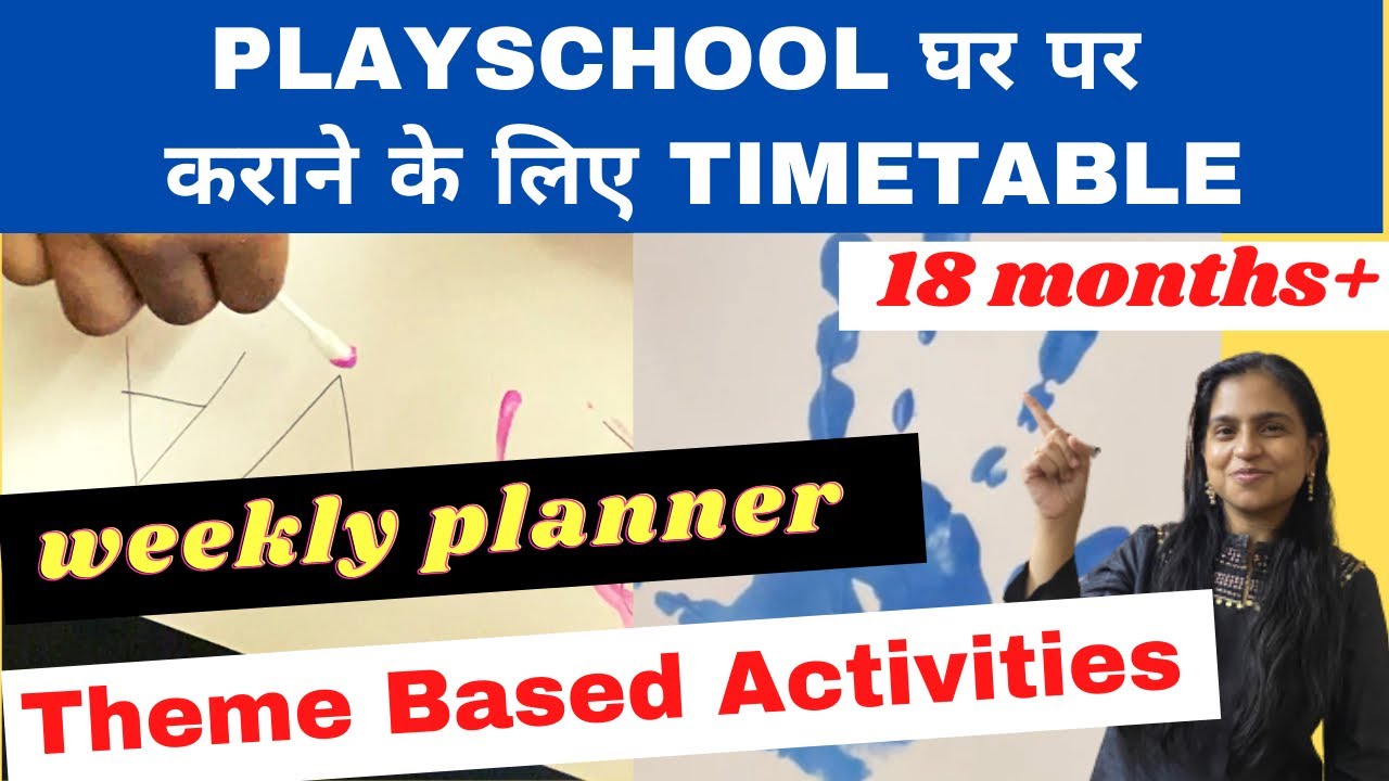 How To Plan Activities For 2 3 Year Olds Playschool At Home How To How To Plan Activities For 2 3 Year Olds Playschool At Home How To