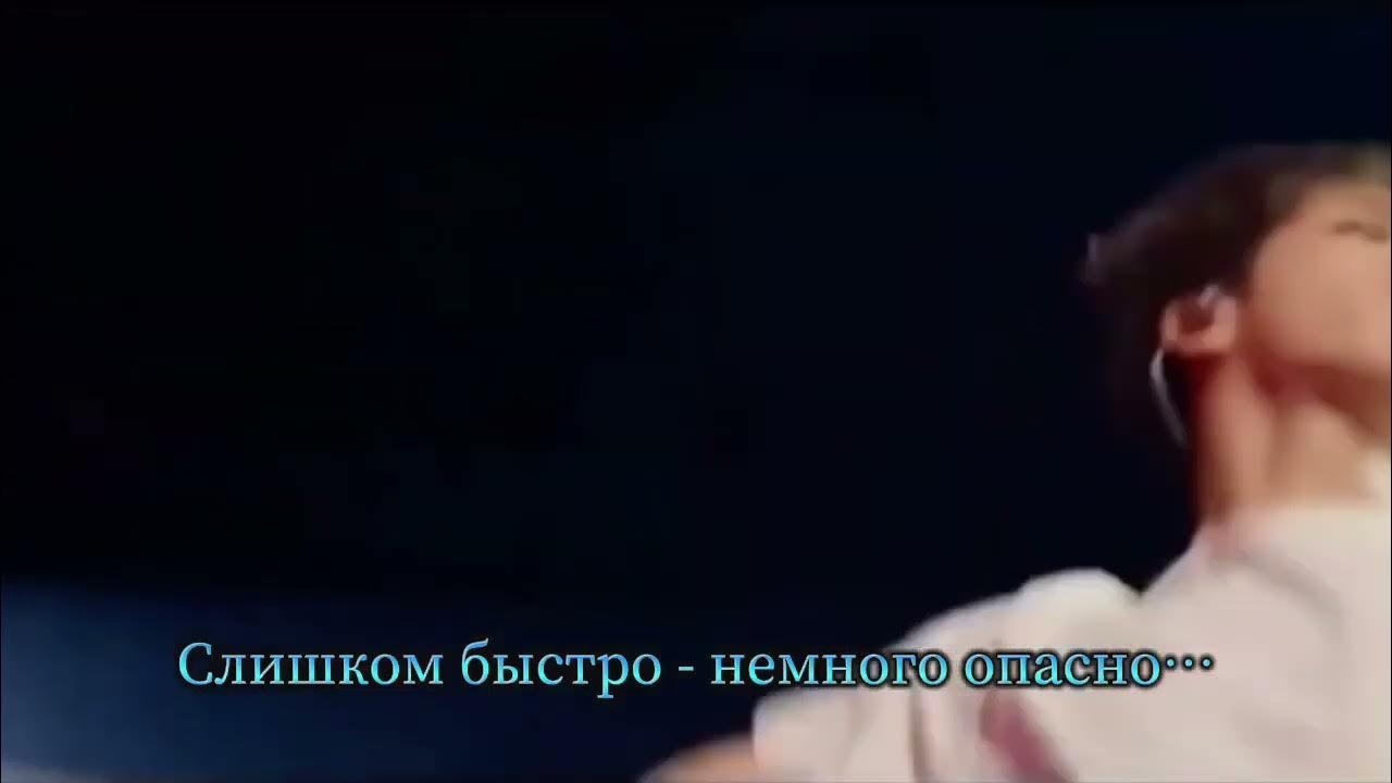 (RUS SUB) BTS - Telepathy/잠시 (рус саб) - YouTube Music